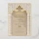 Elegant Islamic Arch Save the Date Invitation Foil Invitation | Zazzle