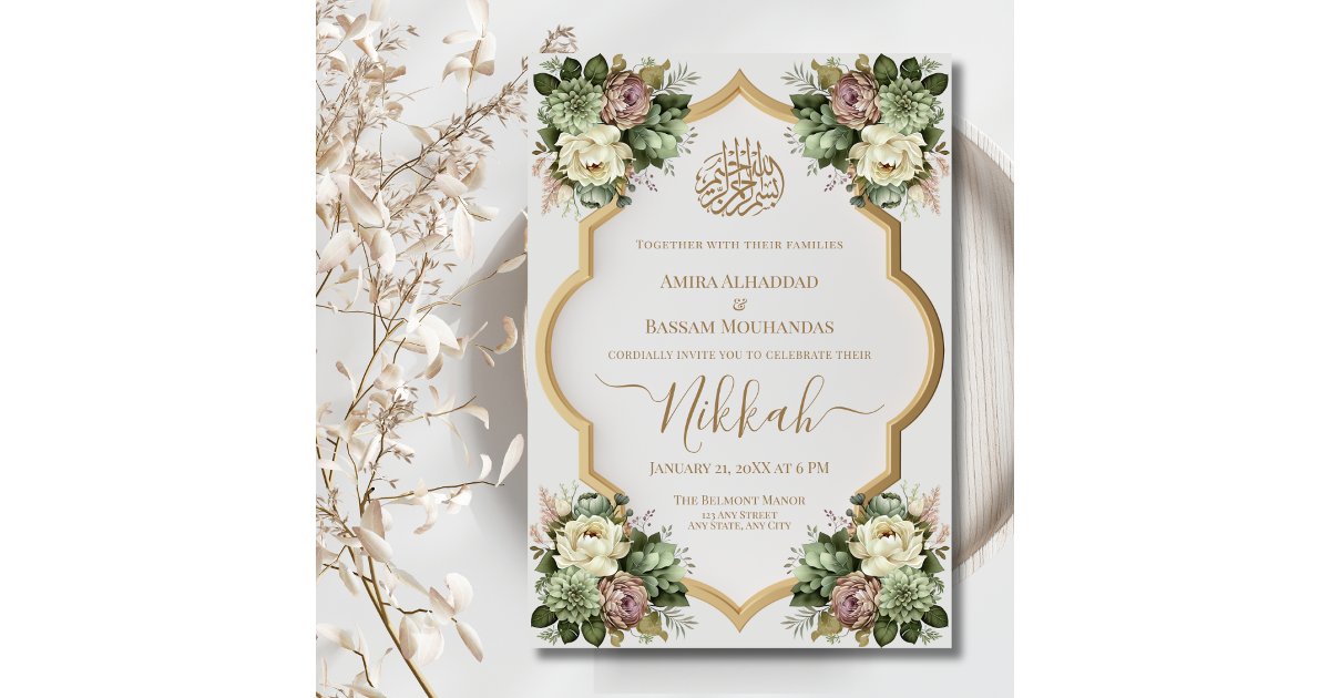Elegant Islamic Floral Nikkah Invitation | Zazzle