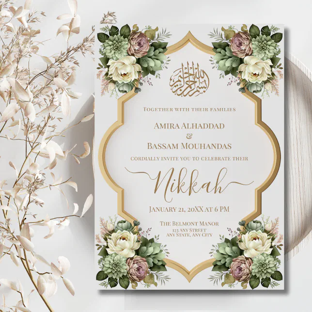 Elegant Islamic Floral Nikkah Invitation | Zazzle