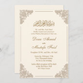 Elegant Islamic Marriage Invitation | Zazzle