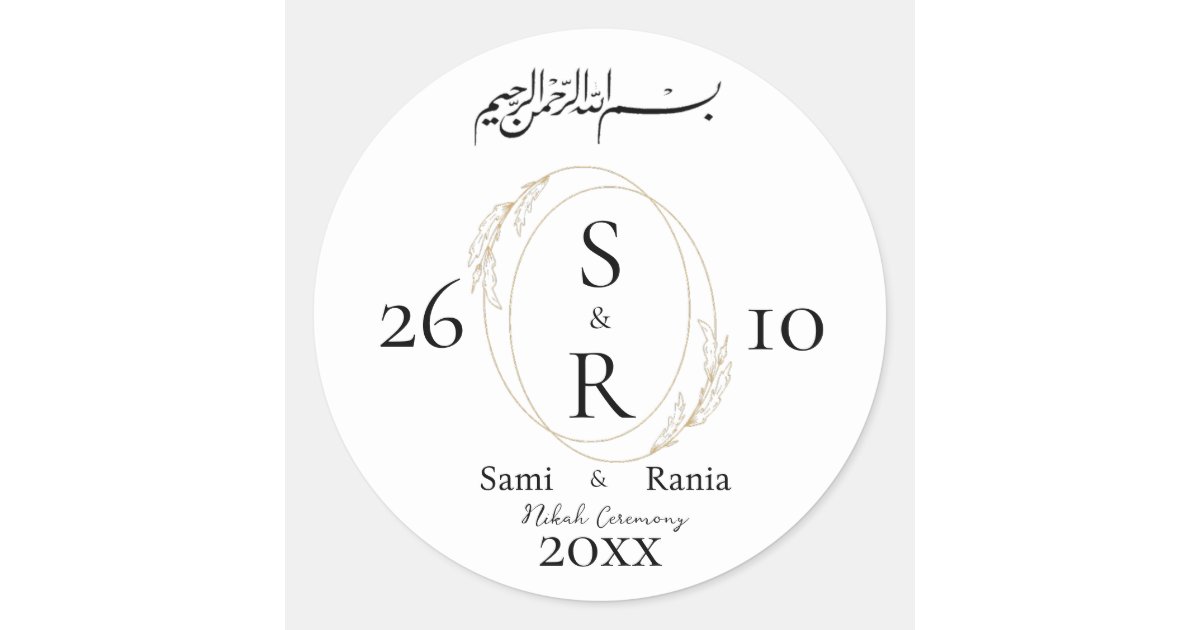 elegant Islamic nikah custom wedding Classic Roun Classic Round Sticker ...