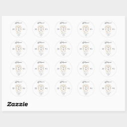 elegant Islamic nikah custom wedding Classic Round Sticker | Zazzle