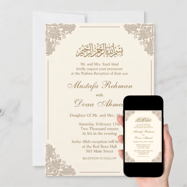 Elegant Islamic nikkah invitation card | Zazzle