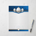 Elegant Islamic template Letterhead | Zazzle