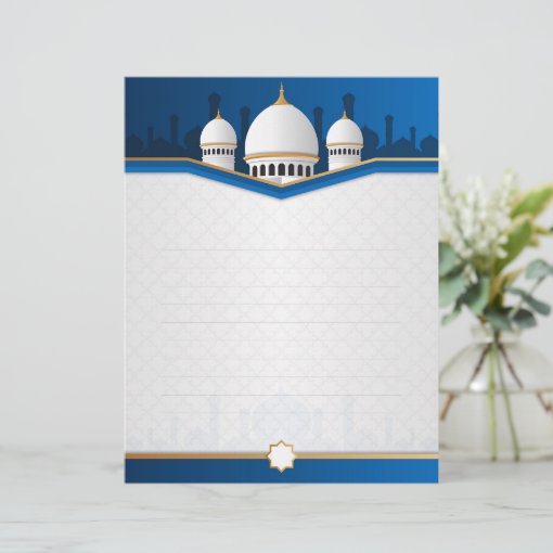 Elegant Islamic template Letterhead | Zazzle
