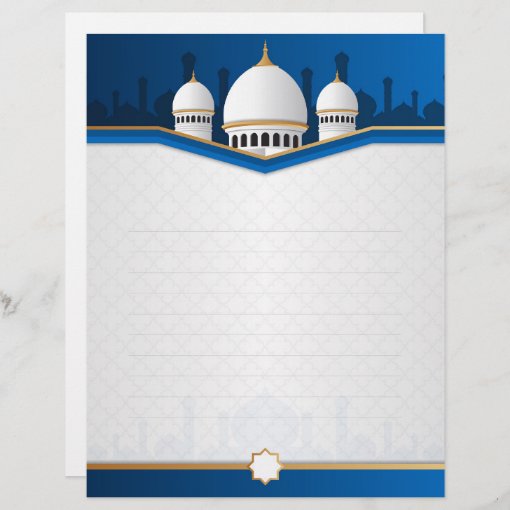 Elegant Islamic template Letterhead | Zazzle
