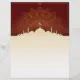 Elegant Islamic template Letterhead | Zazzle
