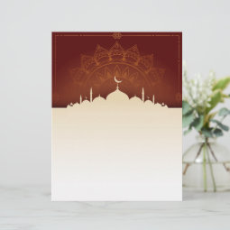 Elegant Islamic template Letterhead | Zazzle