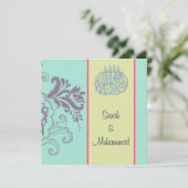 elegant Islamic wedding invitation katb kitab | Zazzle