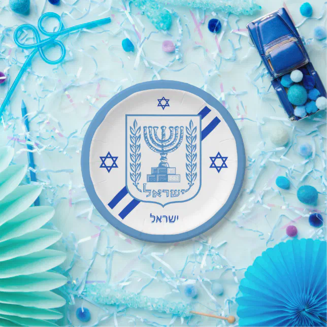 Elegant Israel Plates & Israeli Flag / Party | Zazzle