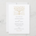 Elegant Ivory and Beige Tree of Life Wedding Invitation | Zazzle