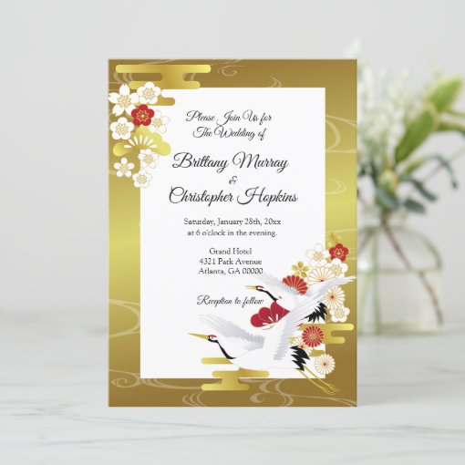 Elegant Japanese Style Wedding Invitation | Zazzle