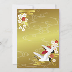 Elegant Japanese Style Wedding Invitation | Zazzle