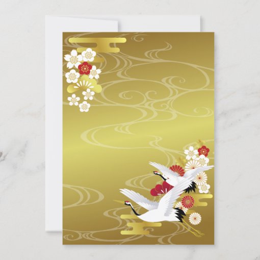 Elegant Japanese Style Wedding Invitation | Zazzle