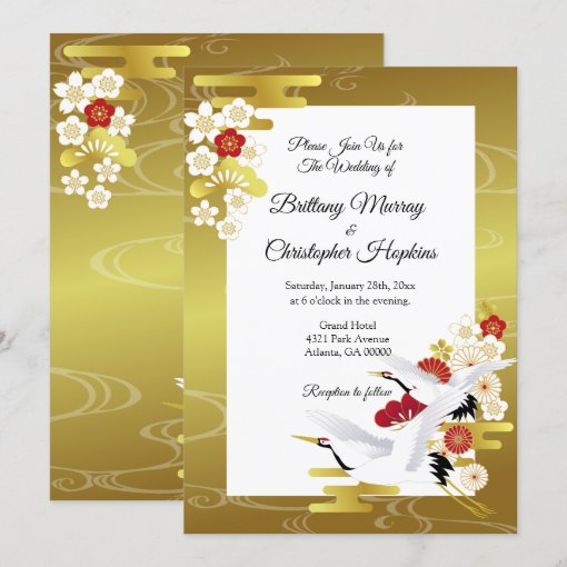 Elegant Japanese Style Wedding Invitation | Zazzle