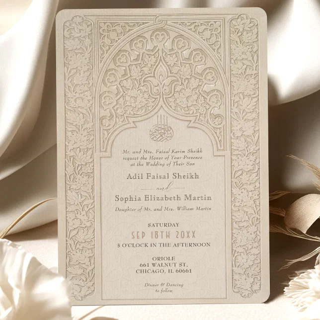 Elegant Lace Design Wedding Islamic Motifs Invitation | Zazzle