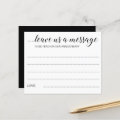 Elegant Leave Us A Message Wedding Advice | Zazzle