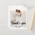 Elegant Love Heart Script Wedding Photo Postcard | Zazzle