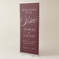 Elegant Merlot Calligraphy Wedding Retractable Banner | Zazzle
