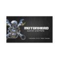 Elegant Metalwork Skull and Wrench Business Card | Zazzle