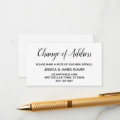 Elegant, Minimal "Change of Address" Insert Card | Zazzle