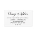 Elegant, Minimal "Change of Address" Insert Card | Zazzle