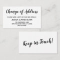 Elegant, Minimal Change of Address Insert Card | Zazzle