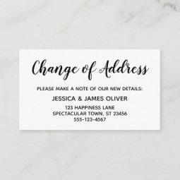 Elegant, Minimal Change of Address Insert Card | Zazzle