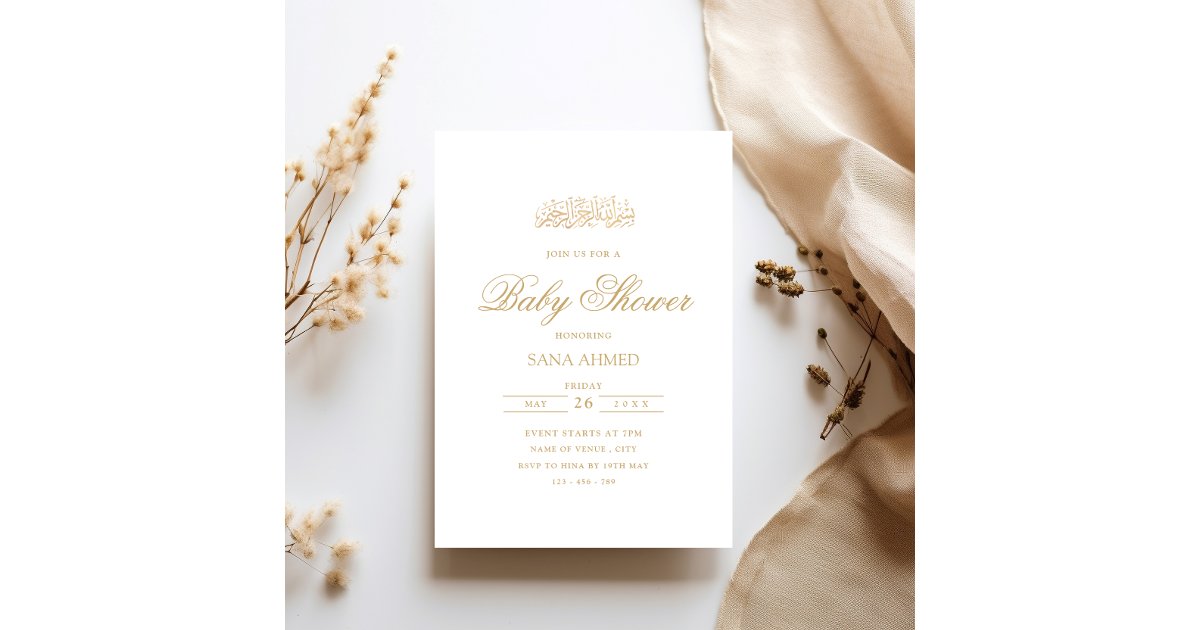 Elegant Minimal Gold Muslim Baby Shower Party Invitation | Zazzle