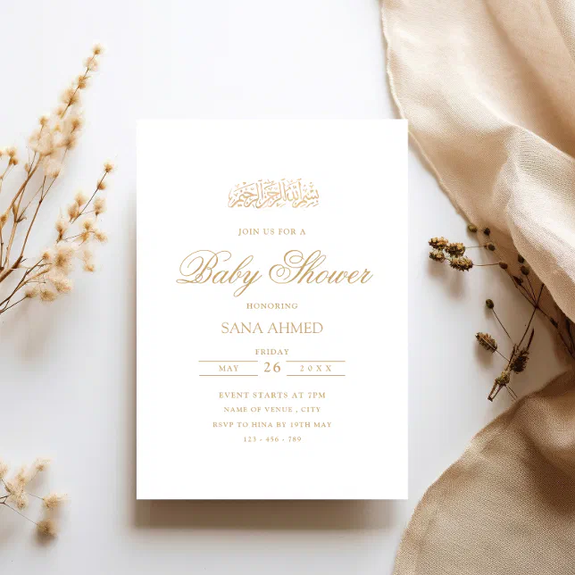 Elegant Minimal Gold Muslim Baby Shower Party Invitation | Zazzle