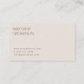 Elegant Minimalist Cream Ivory Professional Business Card | Zazzle