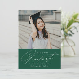 Elegant Minimalist Emerald Green Photo Graduation Announcement | Zazzle