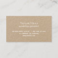 Elegant Minimalist Nice to Meet You Greeting Kraft Business Card | Zazzle