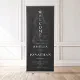 Elegant Modern Black and White Wedding Welcome Retractable Banner | Zazzle