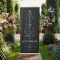 Elegant Modern Black and White Wedding Welcome Retractable Banner | Zazzle