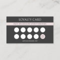 Elegant Modern Blush Pink Reward Loyalty Card | Zazzle