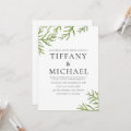 Elegant Modern Green Leaf Wedding Invite | Zazzle