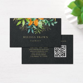 Elegant Modern Greenery Botanical QR Code | Zazzle