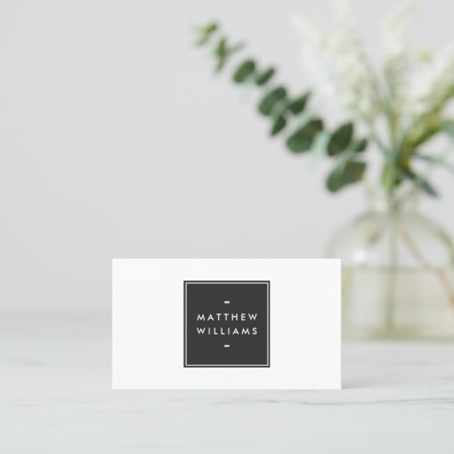 Elegant Modern Luxury Simple Black Box Name Logo Business Card | Zazzle