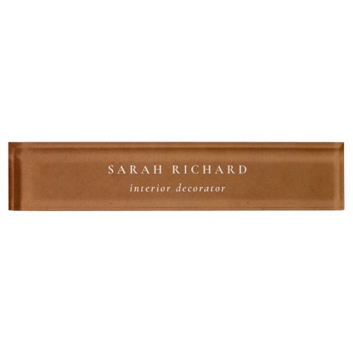 Elegant Modern Rustic Tan Leather Texture Custom Desk Name Plate | Zazzle