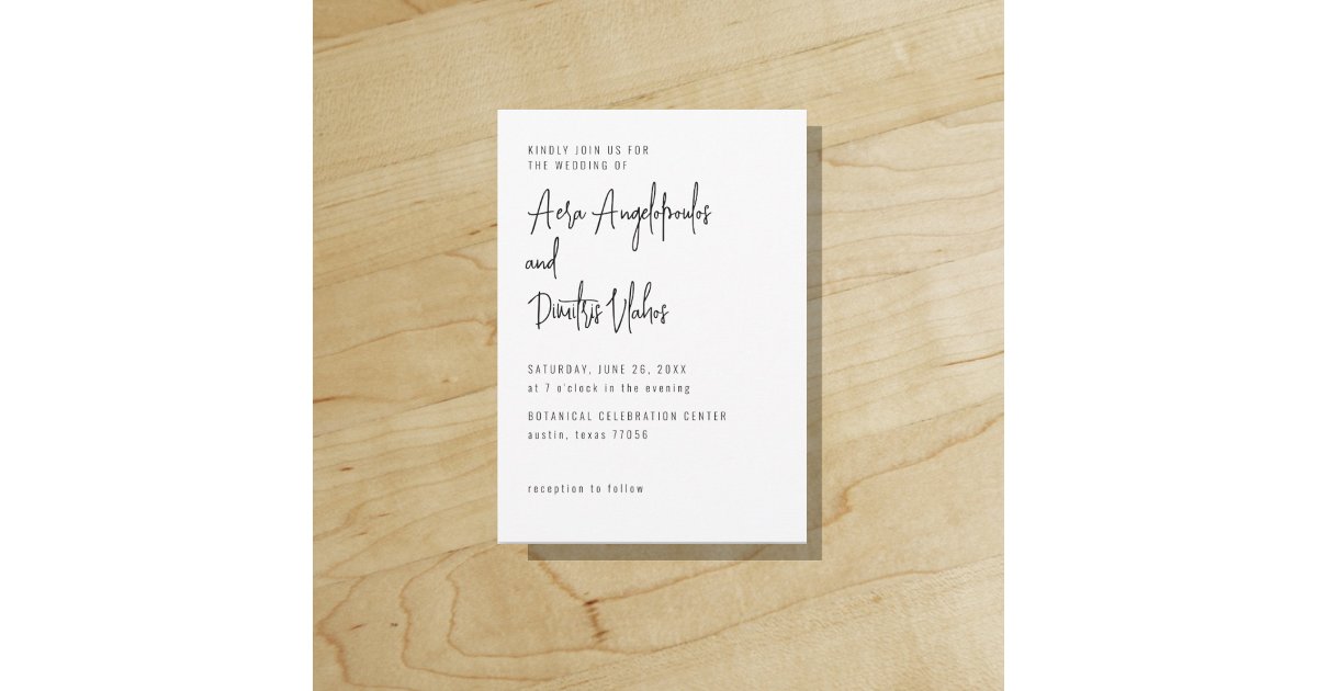 Elegant Modern Simple Budget Wedding Invitation | Zazzle