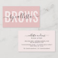 Elegant Modern Simple Typography Eyebrow Artist Business Card | Zazzle