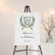 Elegant Monogram Crest Musical Welcome Party Sign | Zazzle