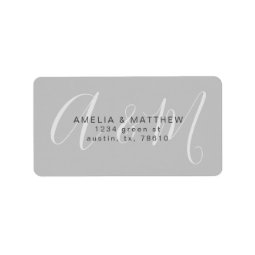 Elegant Monogram Silver Return Address Label | Zazzle