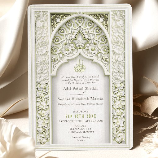 Elegant Muslim Wedding Floral Arch Islamic Invitation | Zazzle