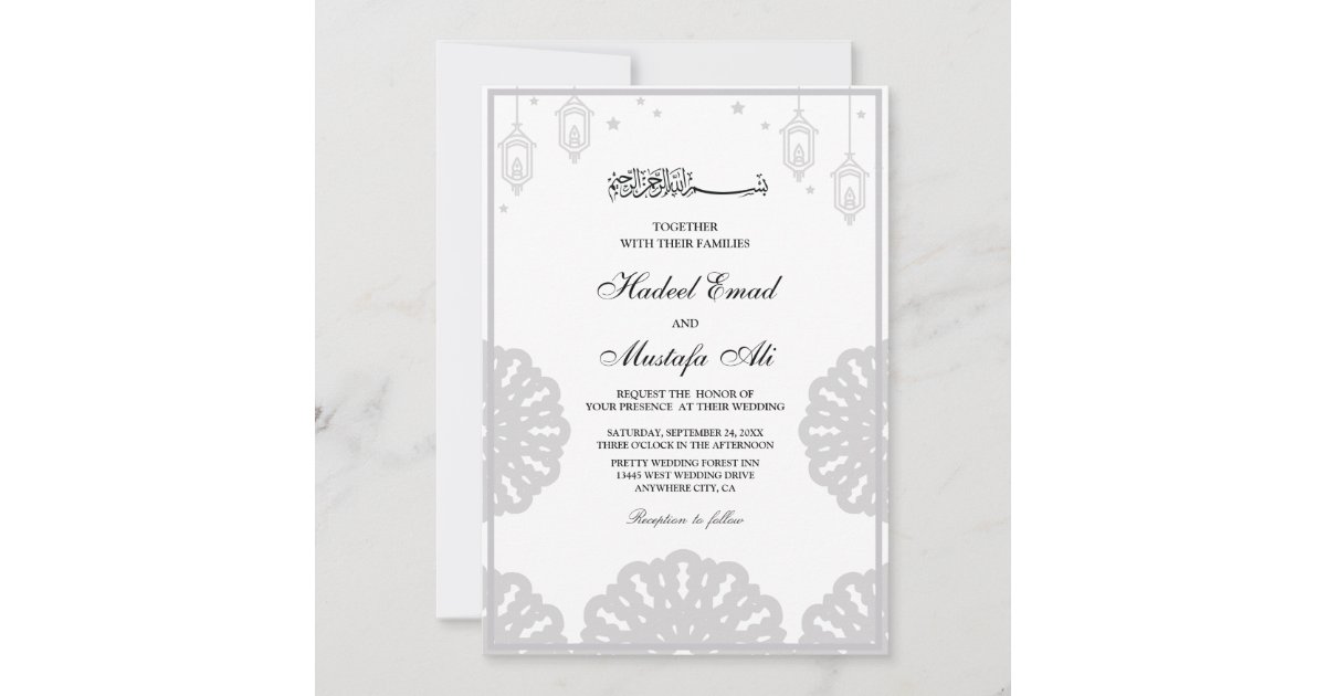 Elegant muslim wedding invitation | Zazzle