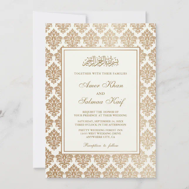 Elegant Muslim wedding Invitations | Zazzle