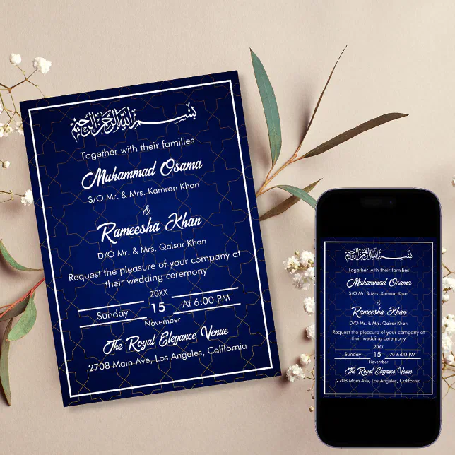Elegant Navy Blue and White Islamic Wedding Invitation | Zazzle