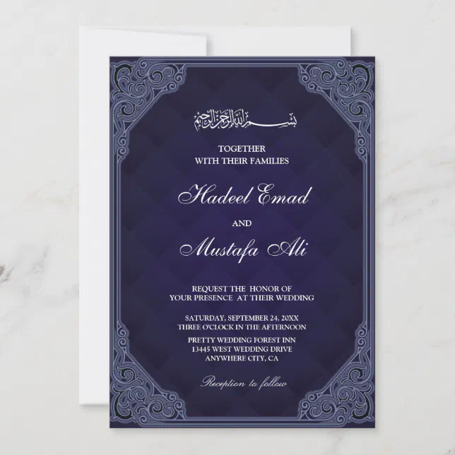 Elegant navy blue muslim wedding invitation | Zazzle