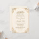 Elegant Nikkah Ceremony Invitations | Zazzle